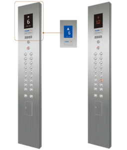 Buttons & Display Indicators • Catalog • Square Elevators & Escalators